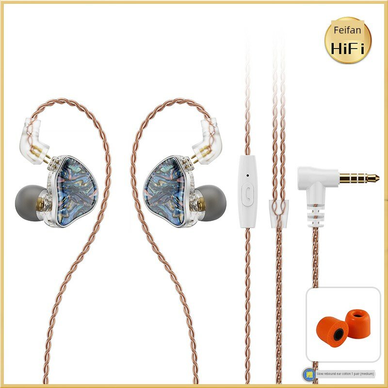 Наушники NICEHCK DB2 вставные HiFi с заменяемым кабелем, цвет морская синяя, с микрофоном, стандартная версия