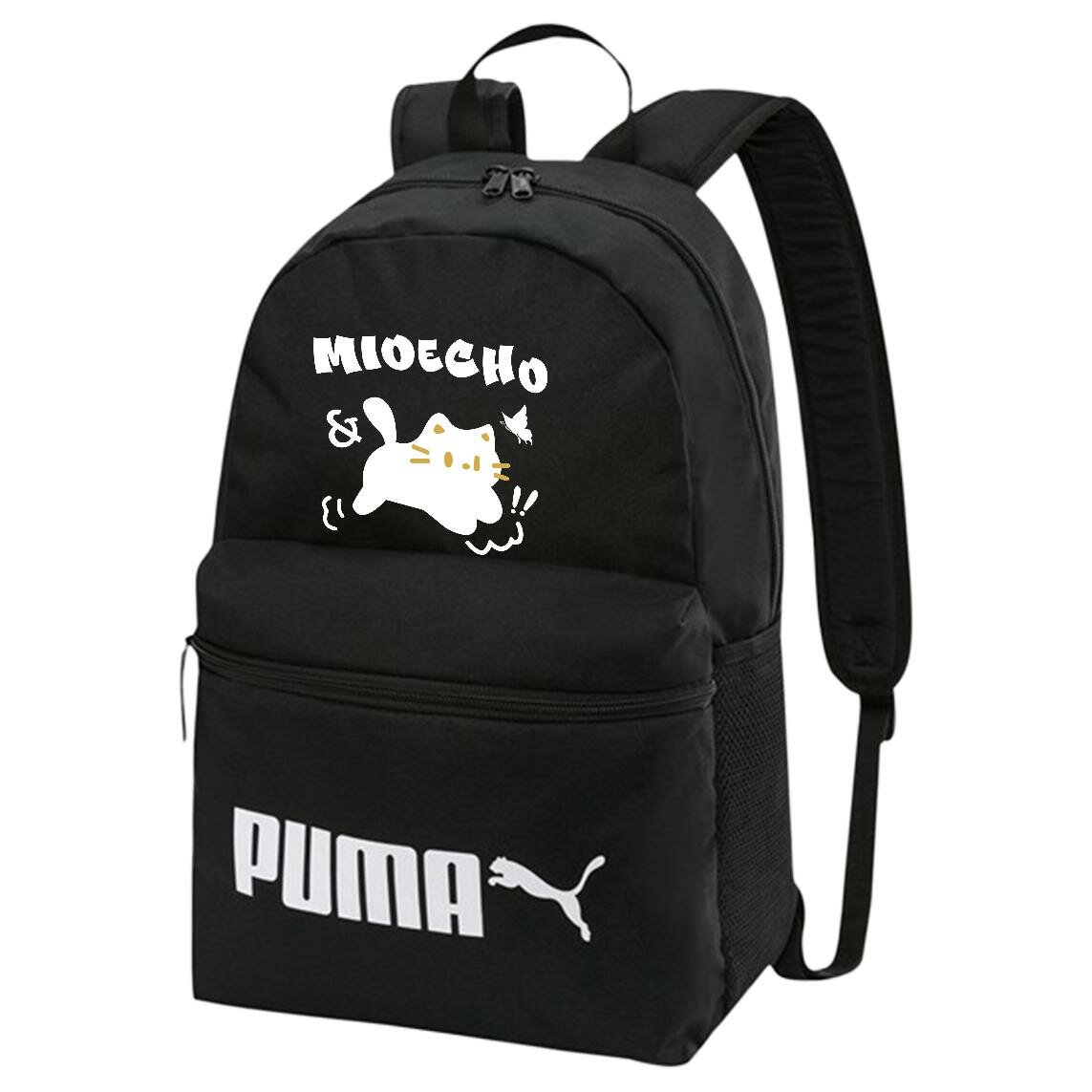 Рюкзак унисекс PUMA Fabric Regular Pure Black 1336315906