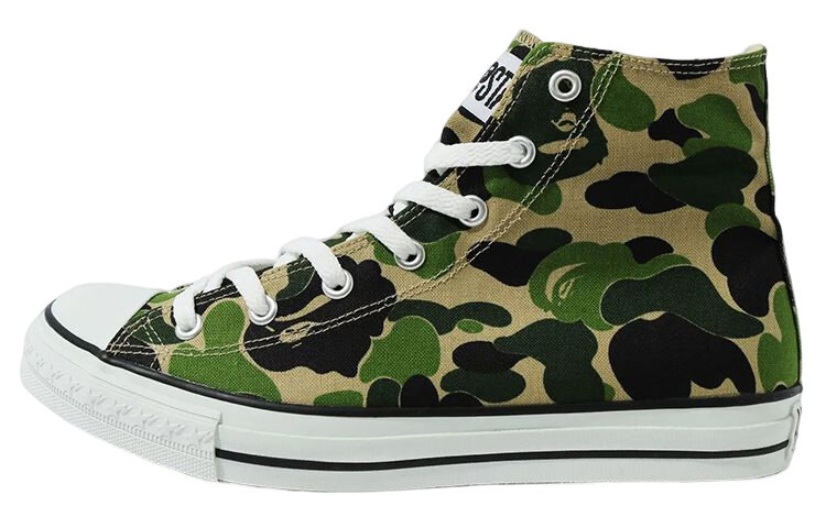 Кроссовки ABC Camo