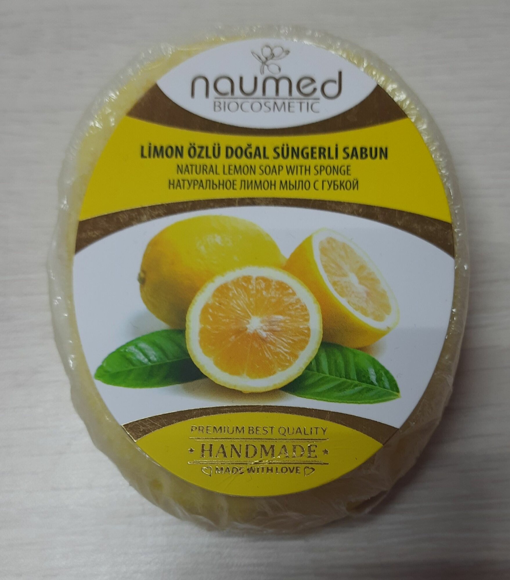 Турецкая губка с мылом HAUMED BIOCOSMETIC лимон