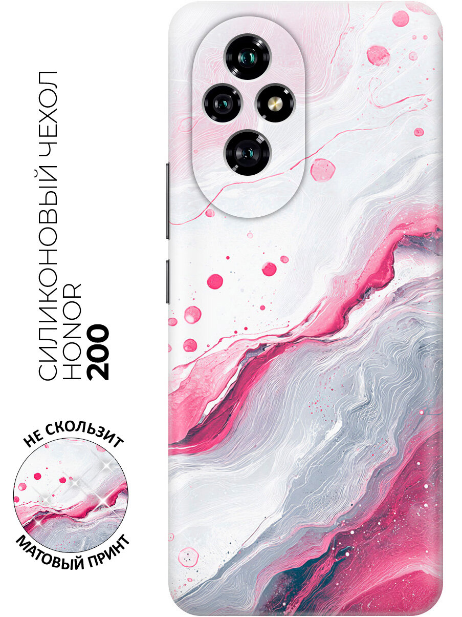Силиконовый чехол на Honor 200 с принтом "Бело-розовый срез"