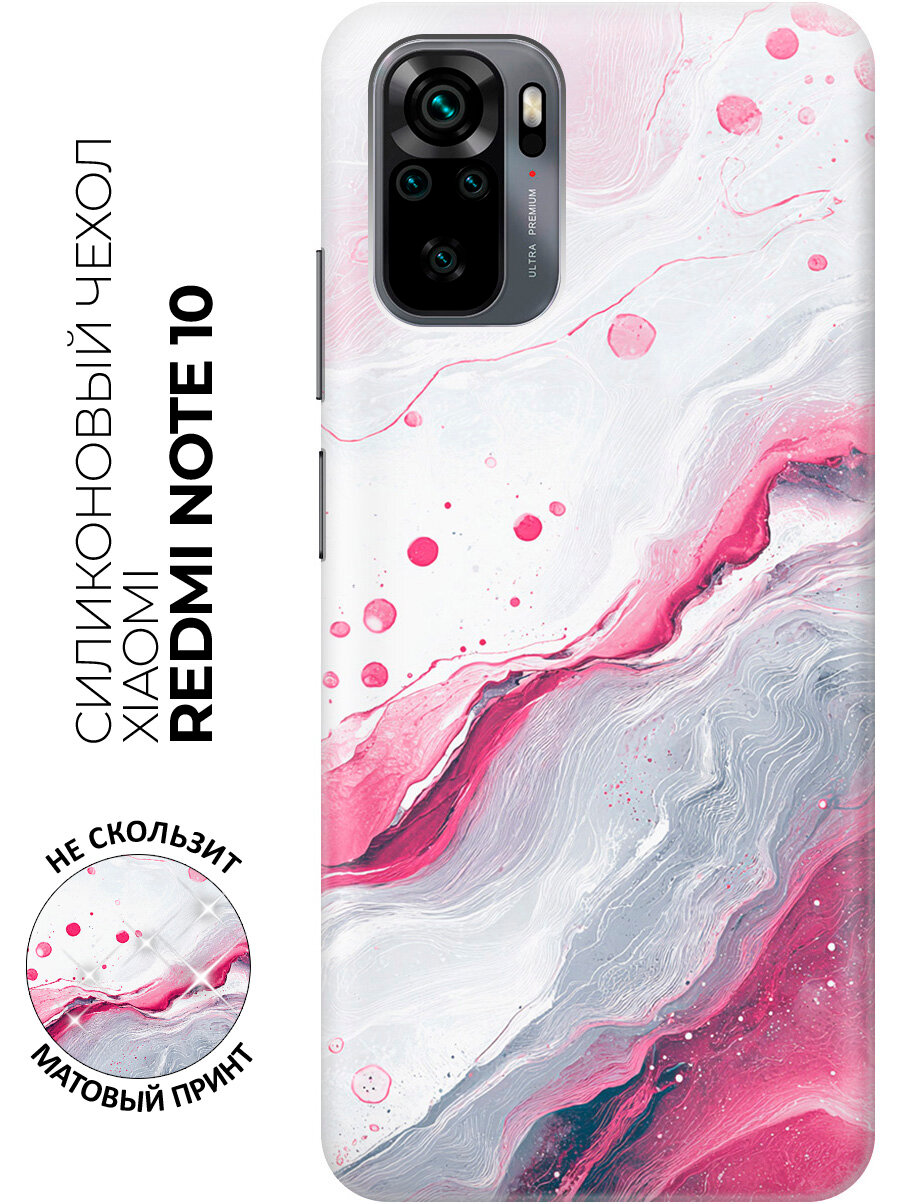 Силиконовый чехол на Xiaomi Redmi Note 10 / Note 10S / Poco M5s с принтом "Бело-розовый срез"