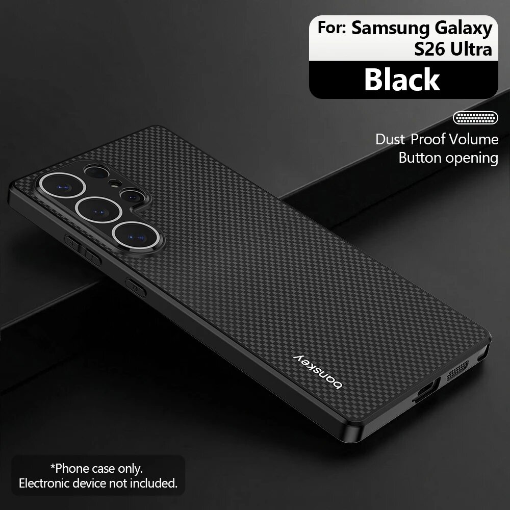 Чехол для Samsung Galaxy S23 Ultra, черный, кевлар