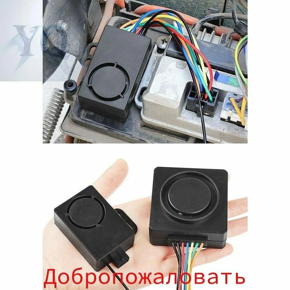 Инструмент для велосипеда — фото 1