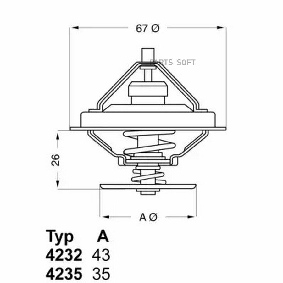Термостат WAHLER 423580D