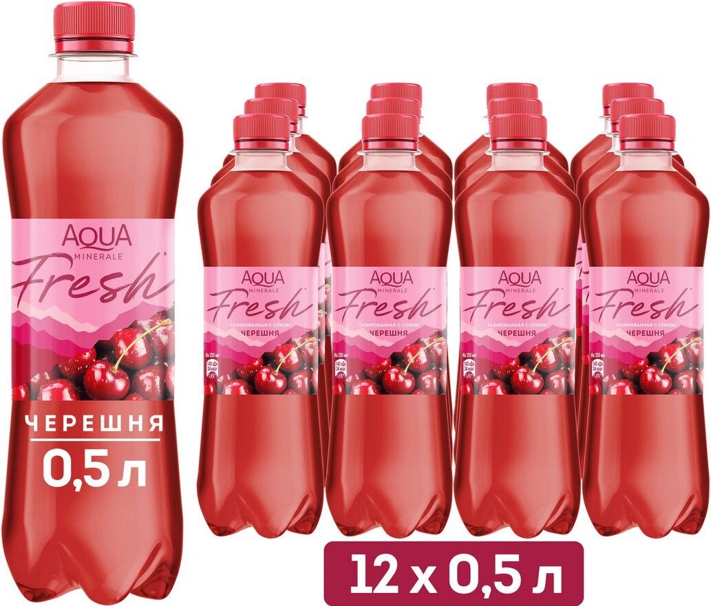 Аква Минерале + сок 0,5л. Черешня 12шт. Aqua Minerale Вода питьевая Россия