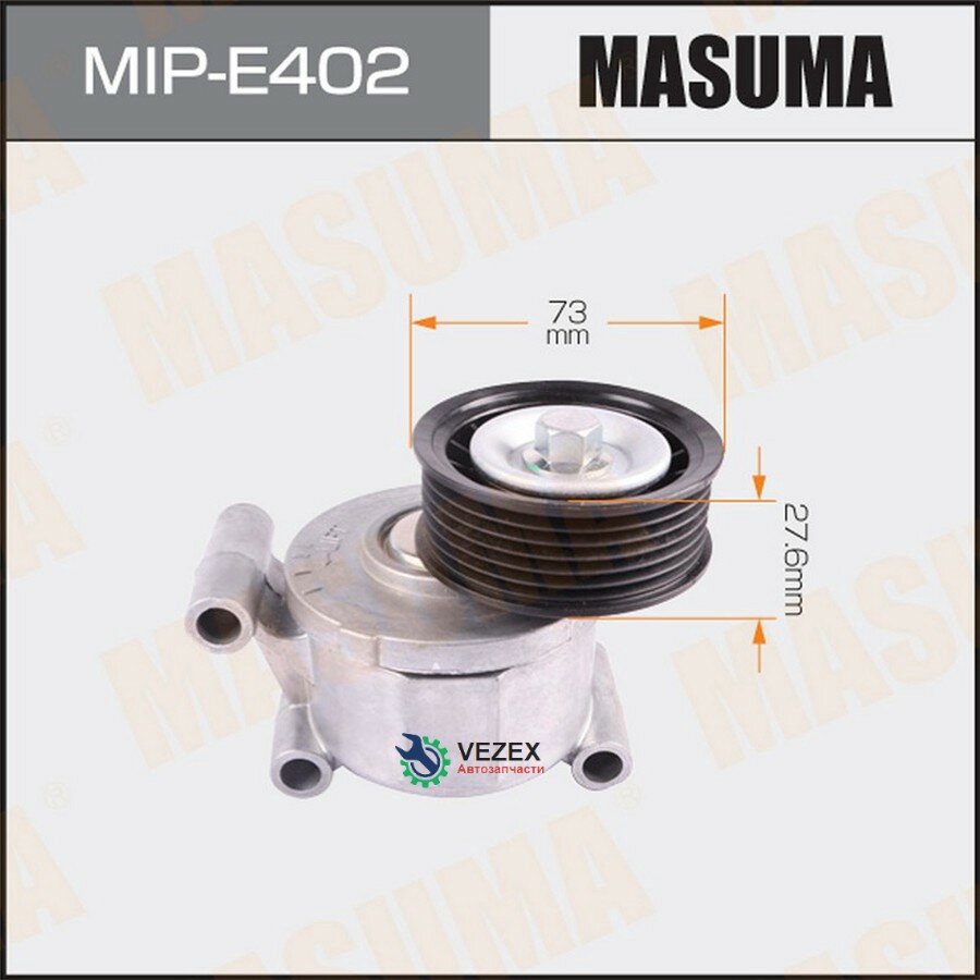 MASUMA MIPE402 Натяжитель ремня