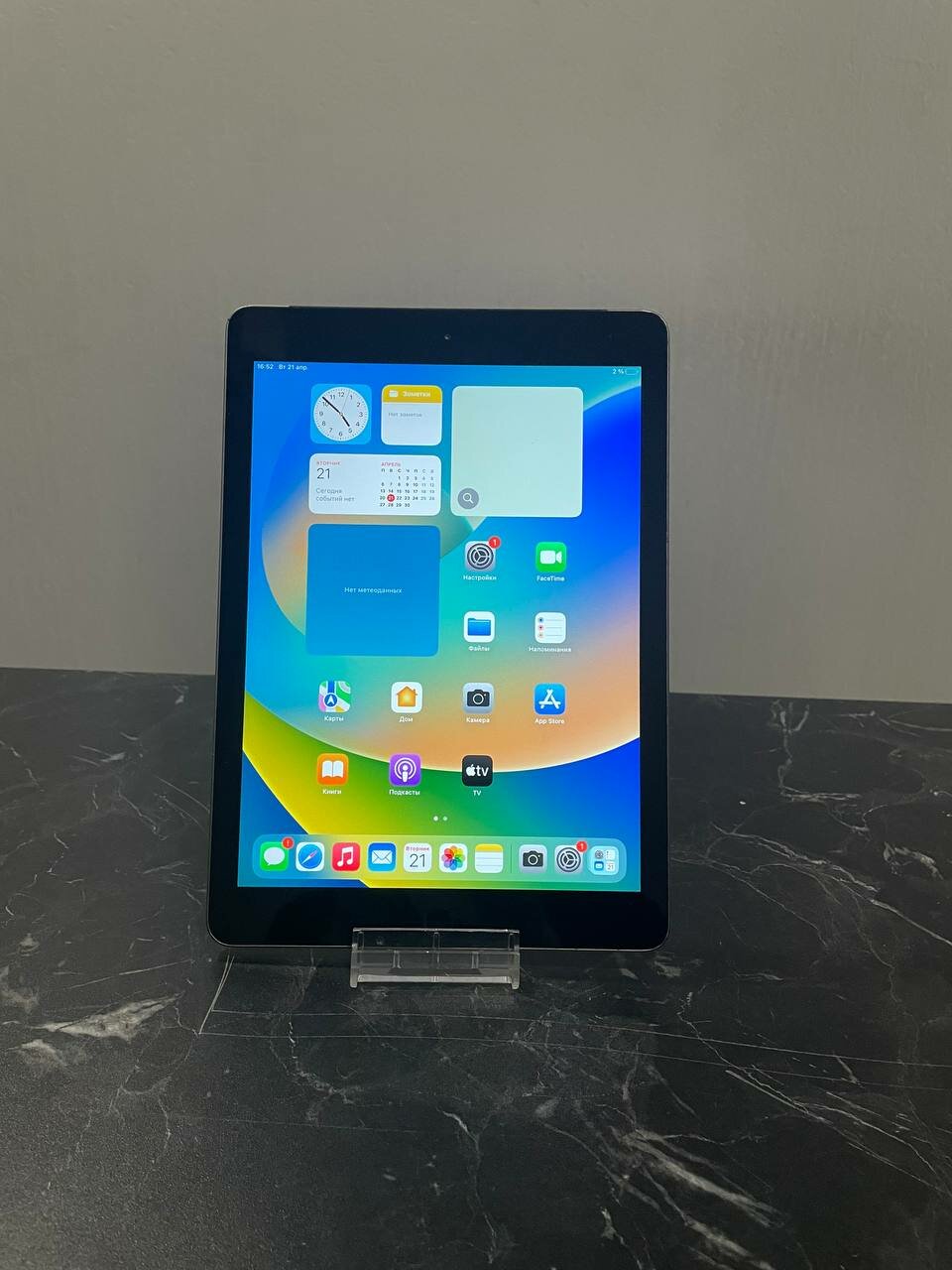 9.7" Планшет Apple iPad 5 2017, Wi-Fi + Cellular, 128 ГБ, Серебристый