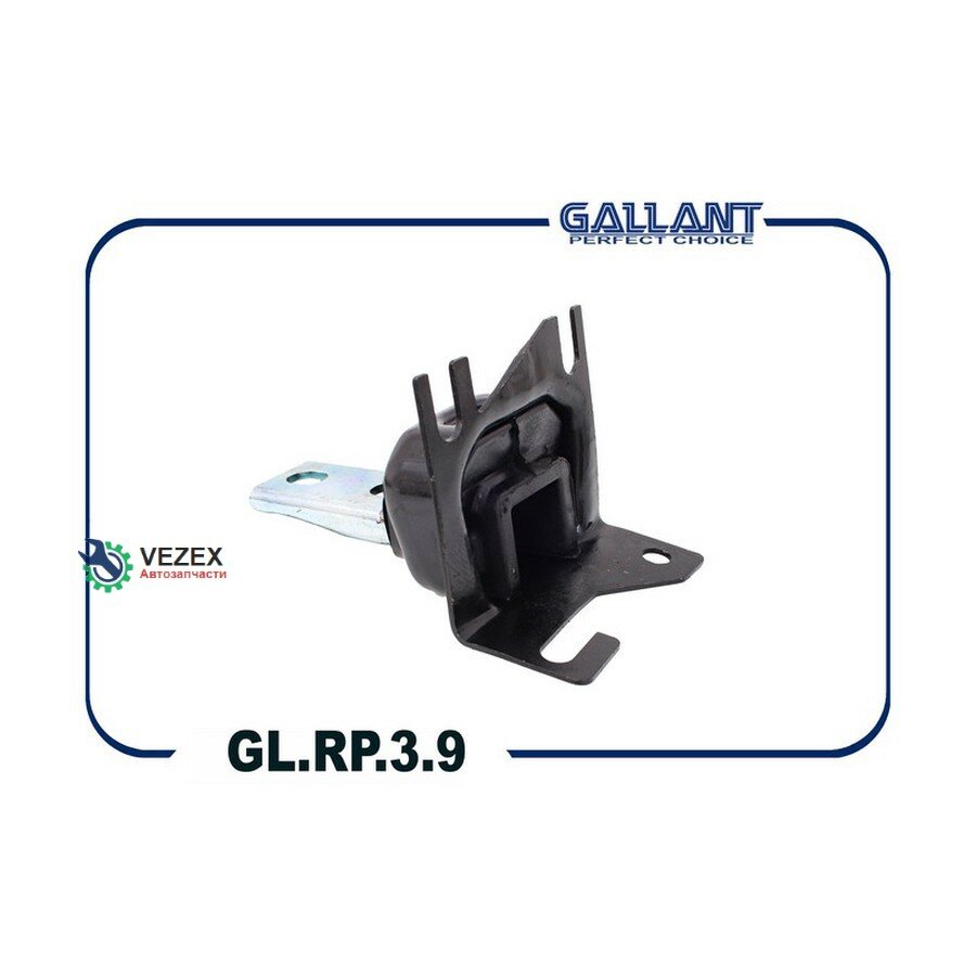 GALLANT GL. RP.3.9 Опора двигателя передняя левая 112209464R GL. RP.3.9 Vesta, X-ray, Logan II