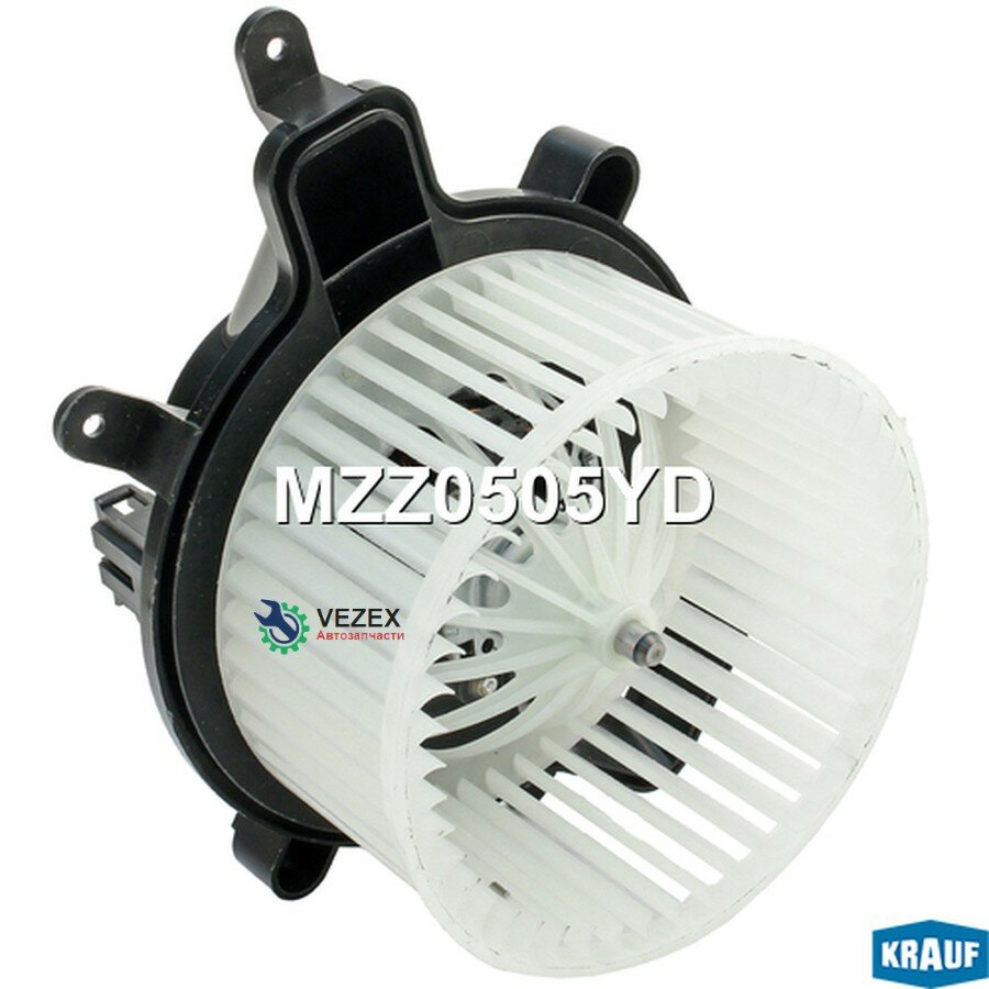 KRAUF MZZ0505YD Вентилятор радиатора отопителя