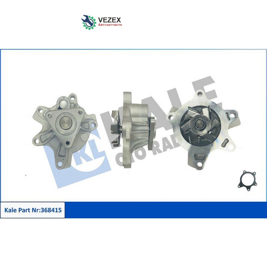 KALE 368415 Насос водяной для а/м Toyota Corolla (01-), Yaris