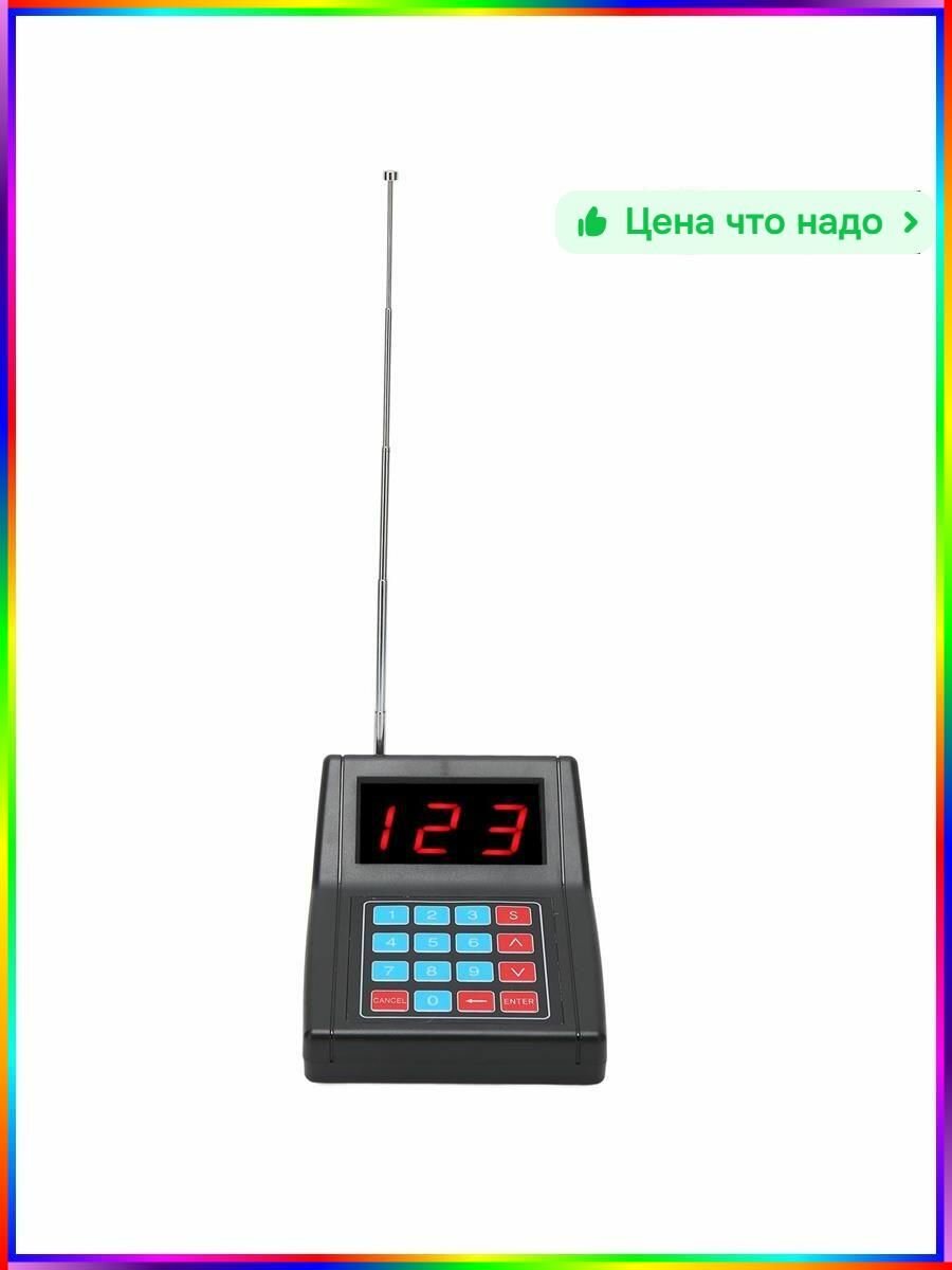 Электронная касса — фото 1