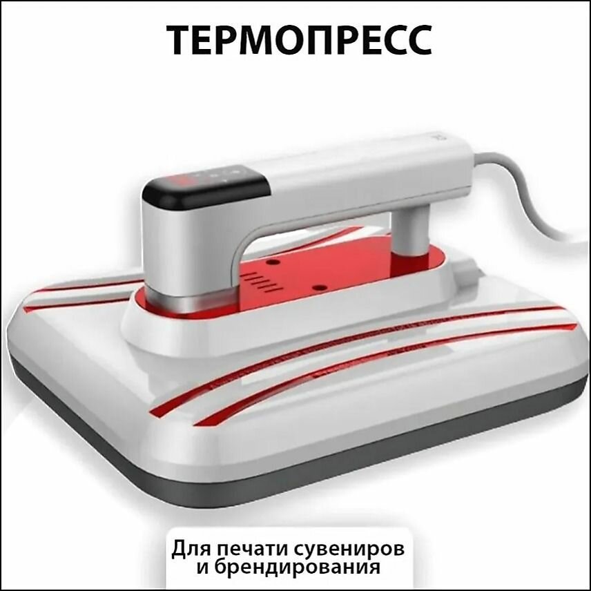 Термопресс для сублимации плоский P0708 вакуумный 3D сенсорный белый красный