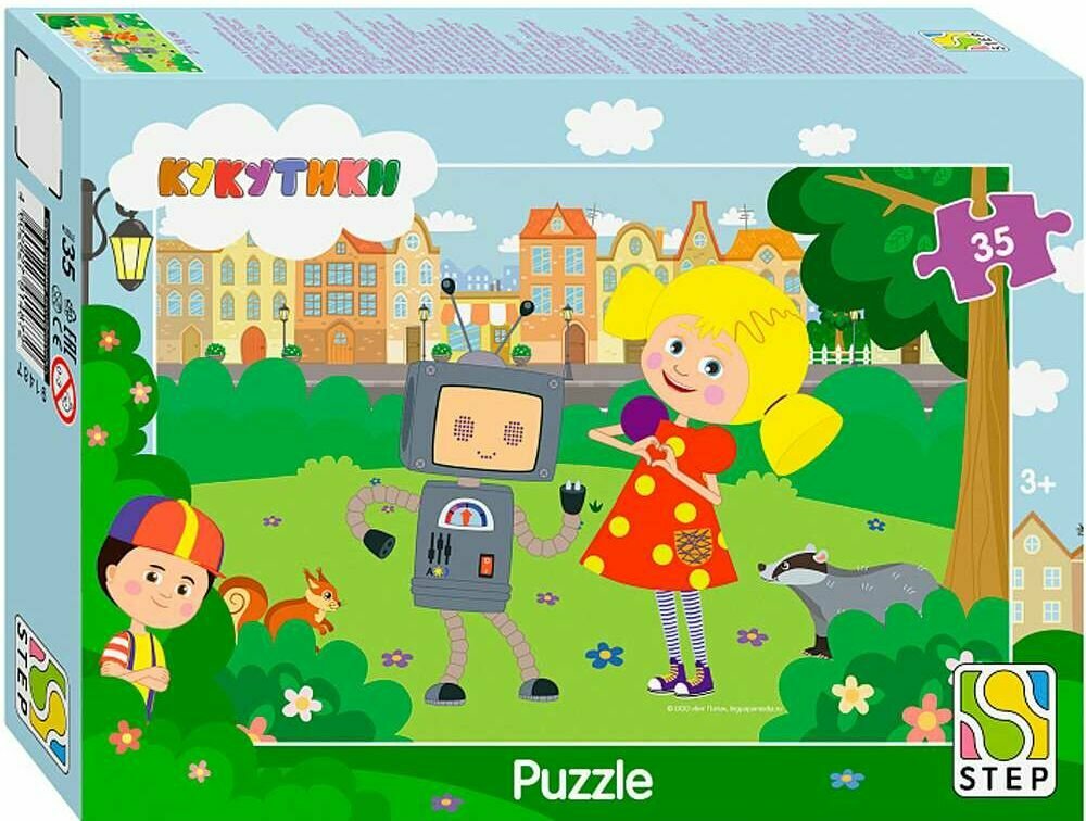 Детский пазл "Кукутики Биг Папа", игра-головоломка паззл для детей, Step Puzzle, 35 деталей мозаики
