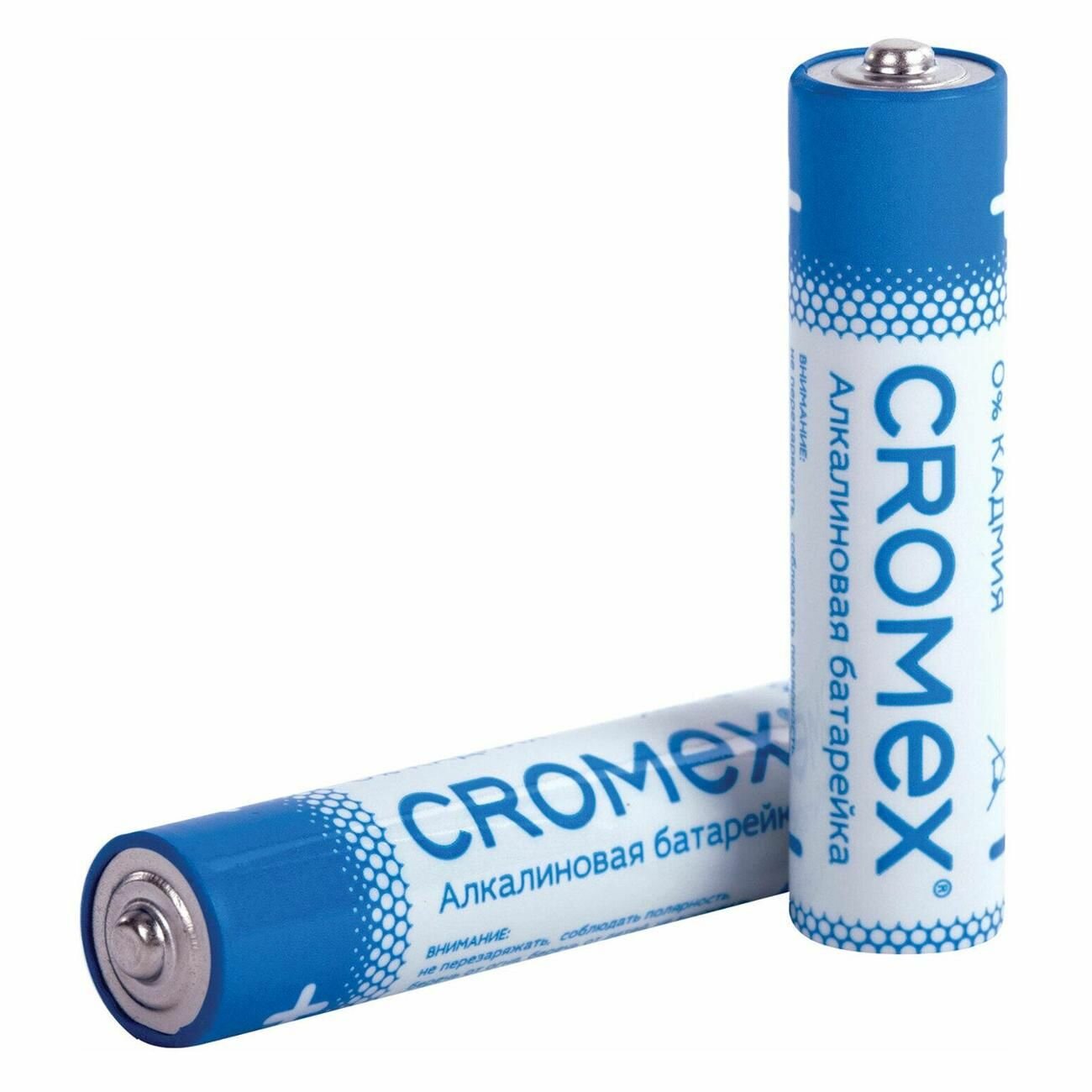 Батарейка алкалиновая (щелочная) CROMEX 12шт (456259)
