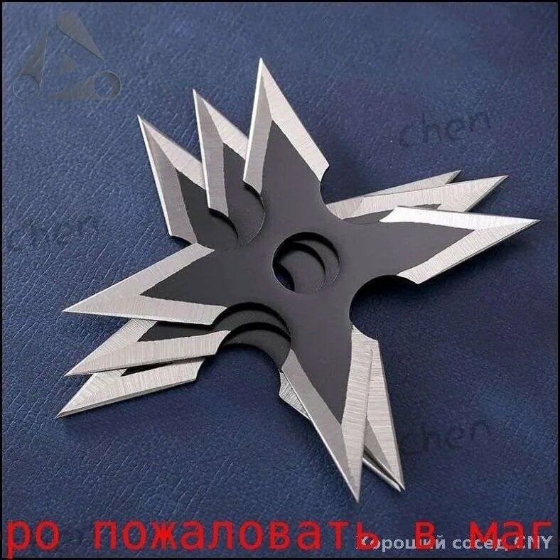 Дротики — фото 1