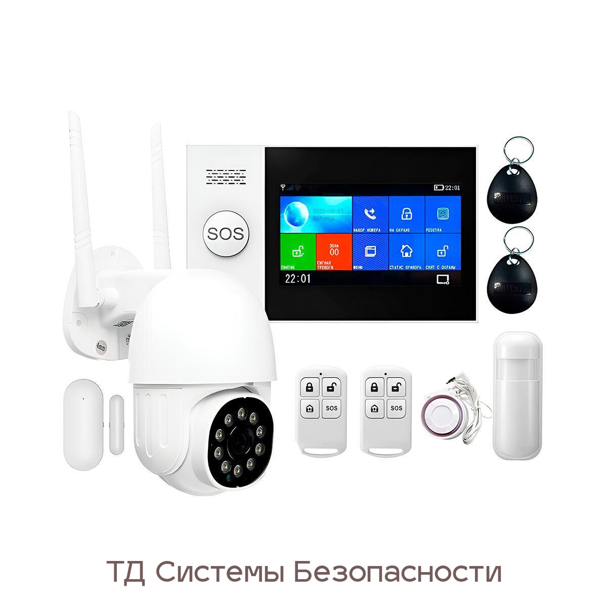 Комплект GSM/Wi-Fi сигнализация с уличной камерой: Strazh Сенсор-GSM и HD-ком 9826-ASW5-8GS (E1866EU) для дома. До 90 беспроводных датчиков.