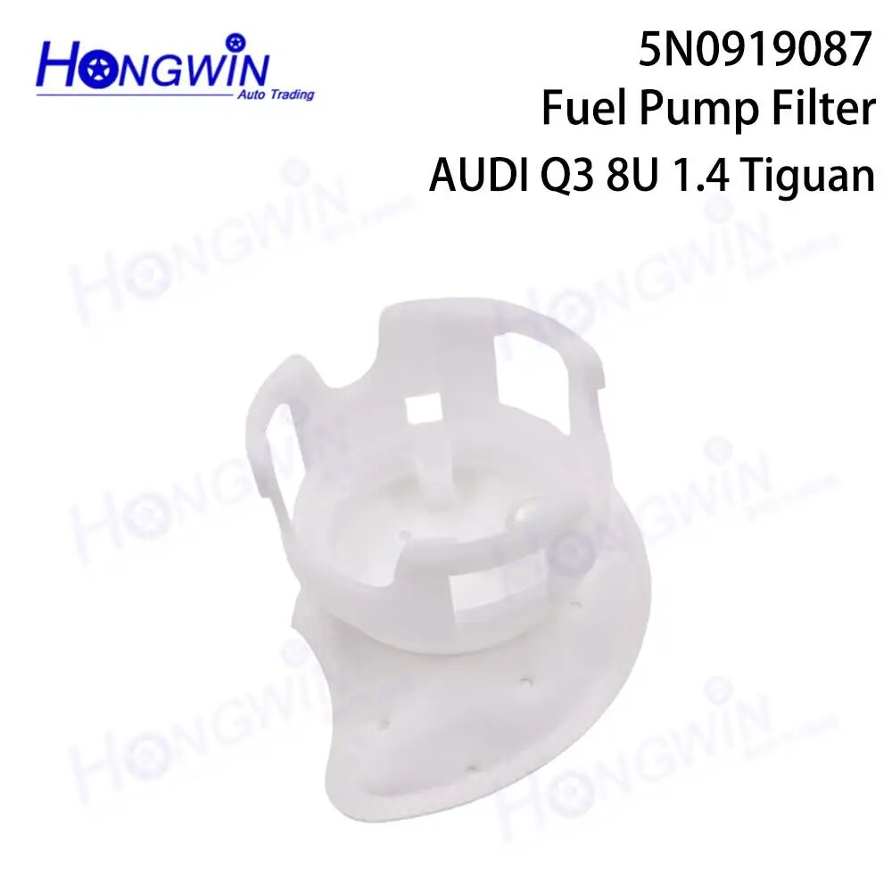 5N0919087H 5N0919087 702701210 ST110511 Hongwin фильтр топливного насоса для AUDI Q3 8U 1,4 Tiguan