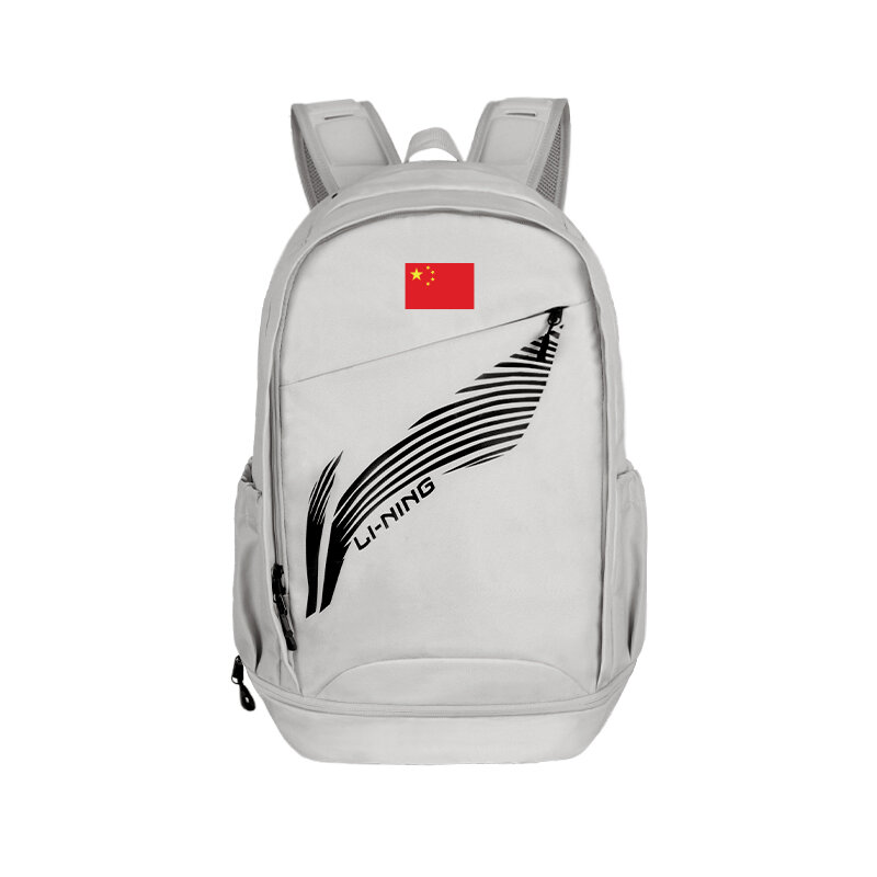 Сумка LI-NING, фактура стеганая, экрю