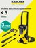 Минимойка Karcher K 5 Basic, (1.180-580.0)