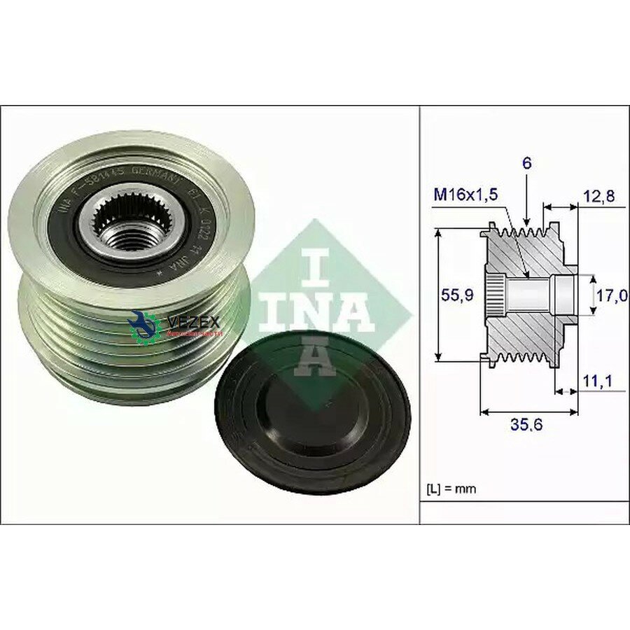 INA 535004110 Шкив генератора