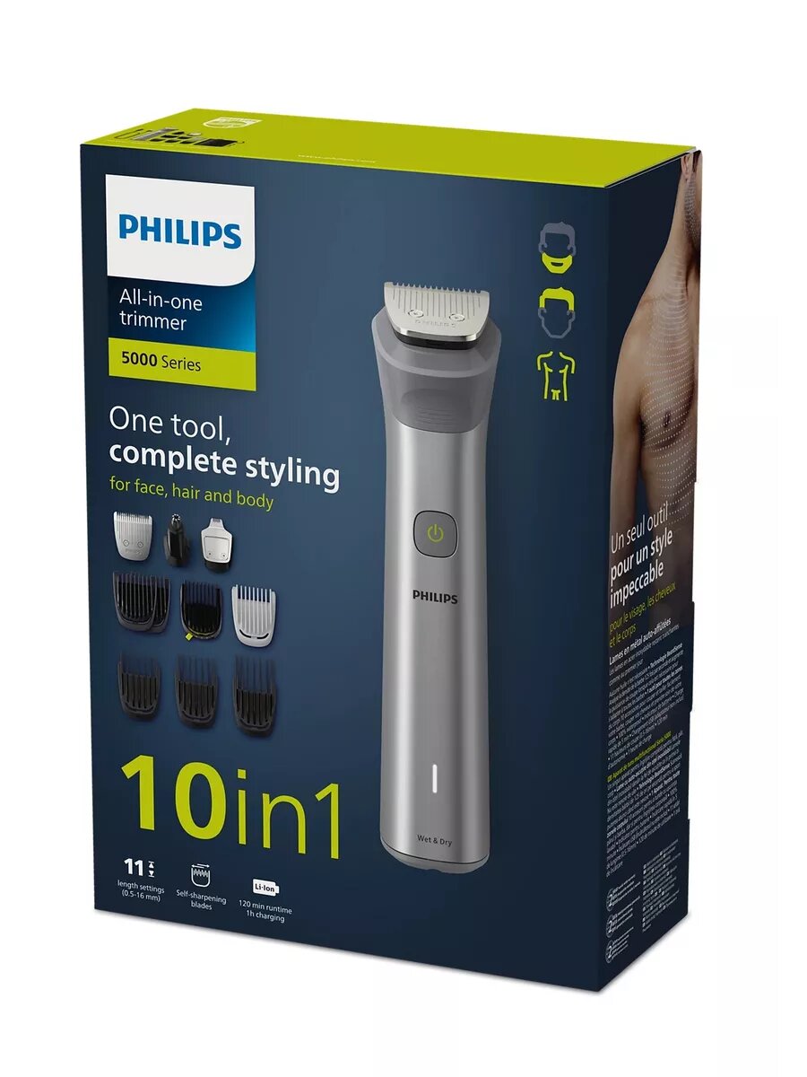 Philips Триммер для бороды и усов Series 5000 MG5920/15, кол-во насадок 10