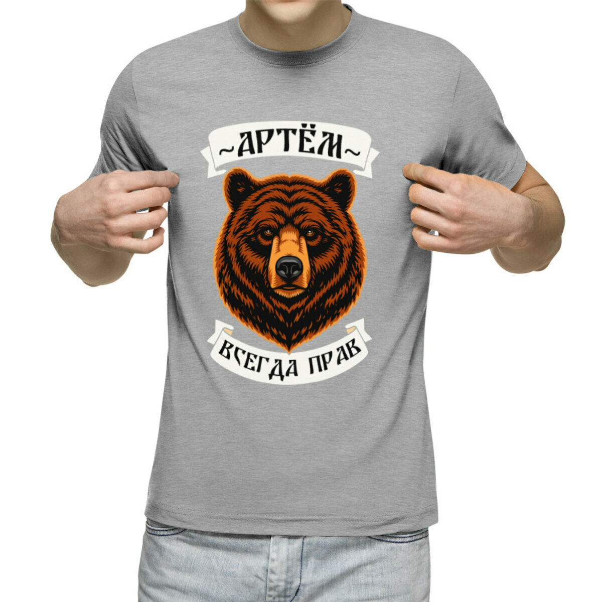 Футболка