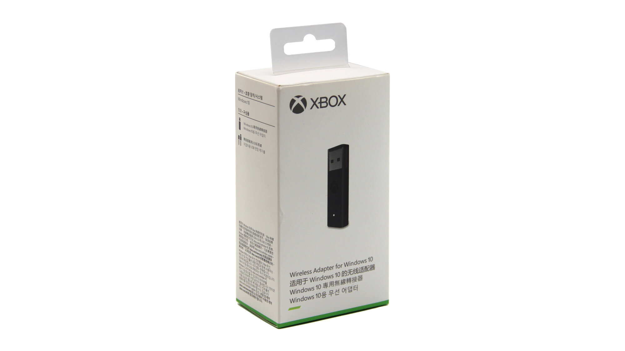 Беспроводной USB-адаптер для Геймпада Xbox Series X В коробке