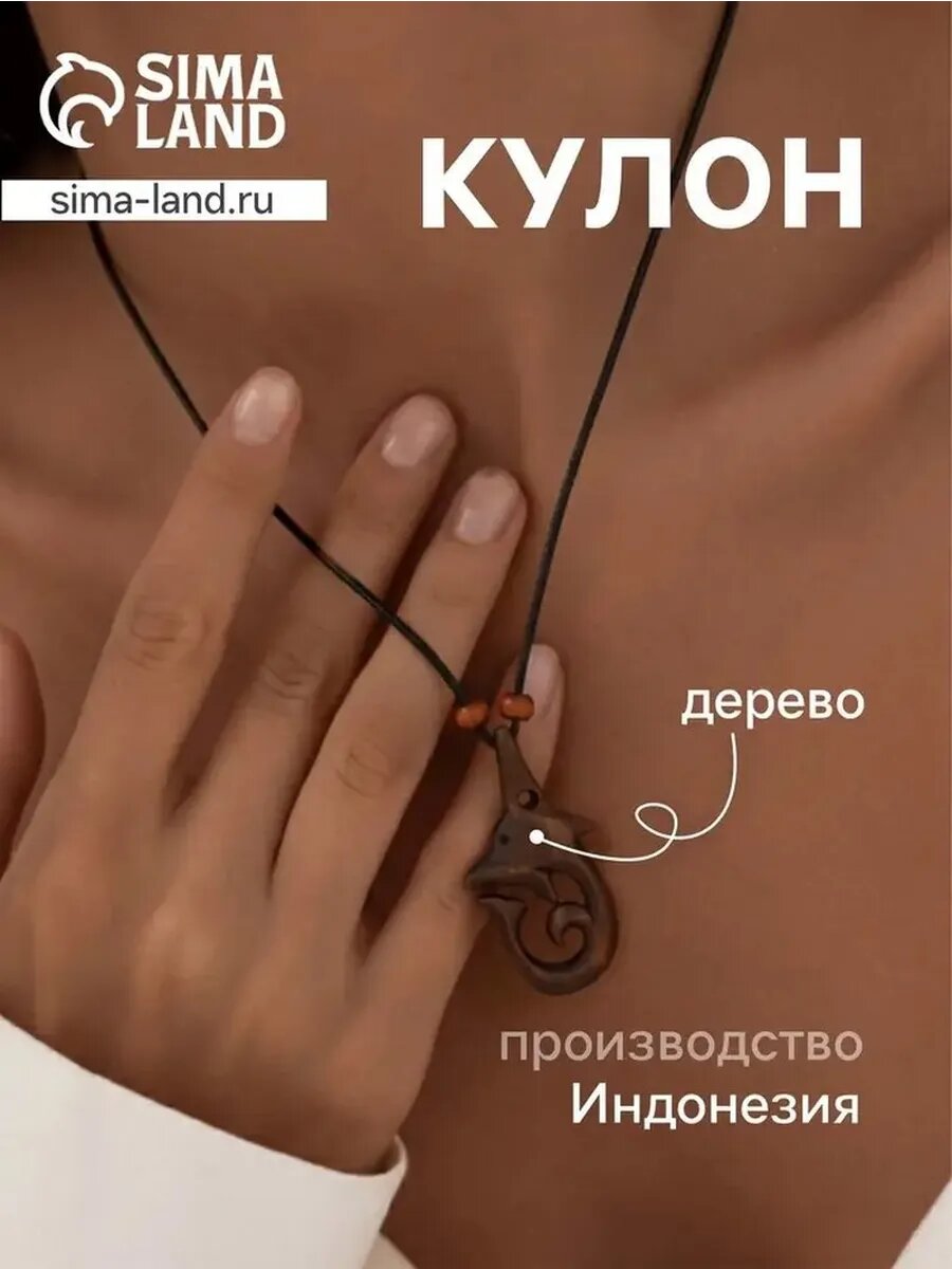 Петит