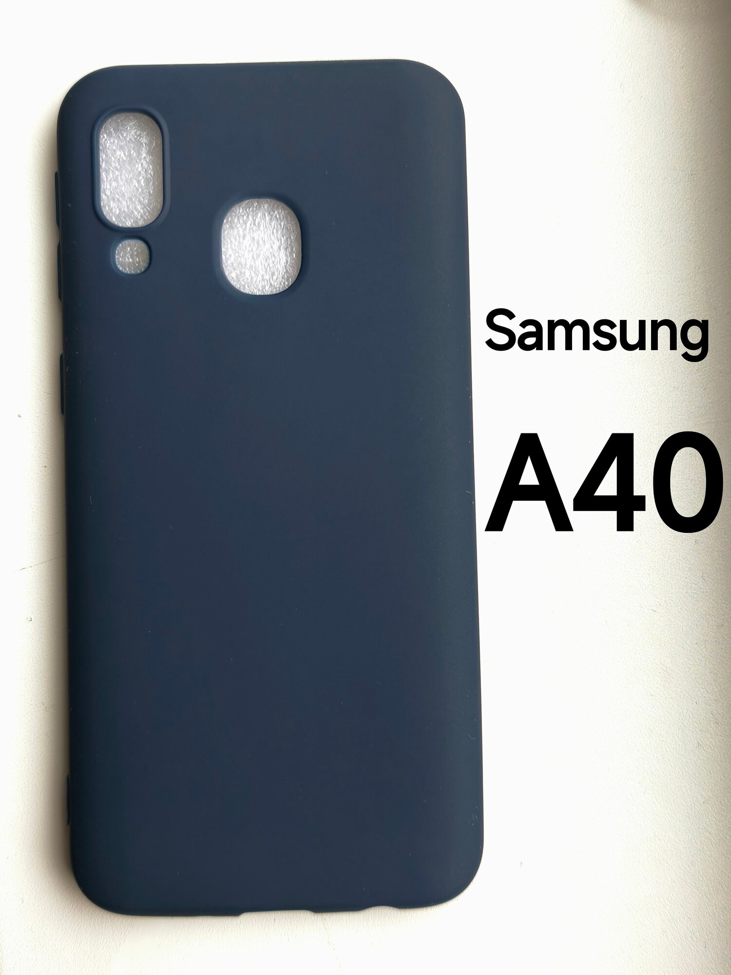 Samsung Galaxy A40 Силиконовый темно-синий чехол для Самсунг галакси А40 бампер накладка матовый