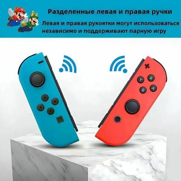 Геймпад Stream Harvest Joy-Con Splatoon — фото 1