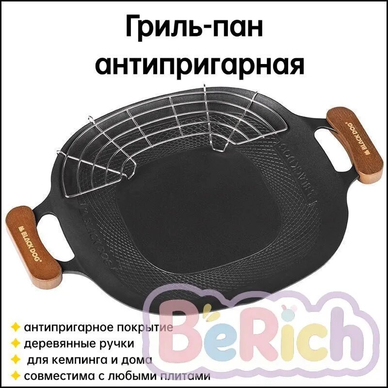 Уличная выпечка бестселлера в эксклюзивной кемпинговой форме Naturehike Blackdog