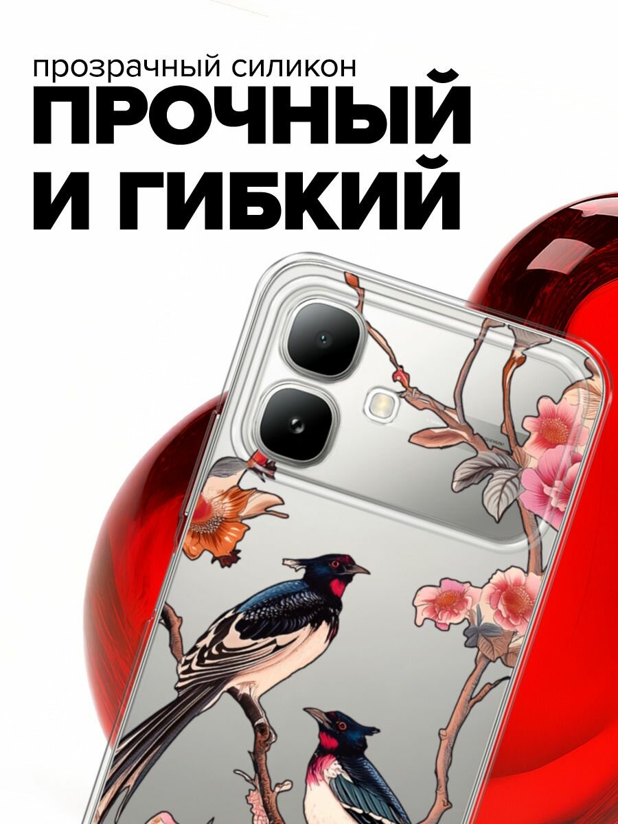 Чехол на Infinix Smart 20 / Инфиникс Смарт 20 с принтом Птицы среди цветов на ветке — фото 1
