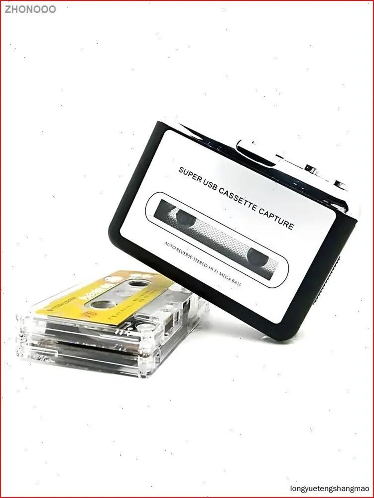 MP3-плеер для оцифровки аудиокассет Super USB Cassette Capture, серый, с наушниками в комплекте — фото 1