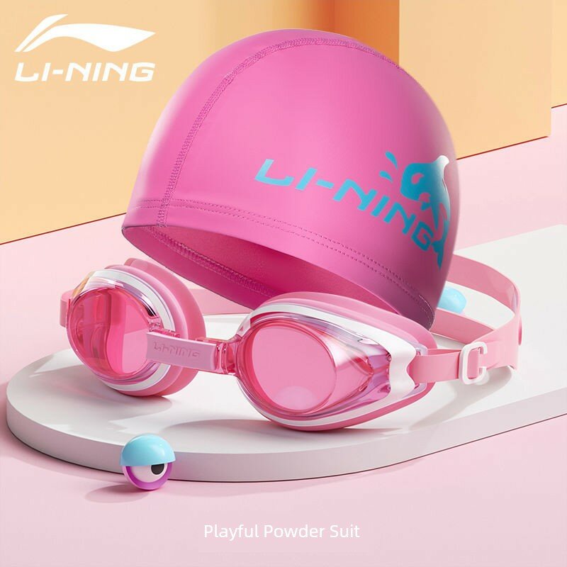 Детские очки для плавания Li Ning для девочек и мальчиков, водонепроницаемые, с защитой от запотевания,