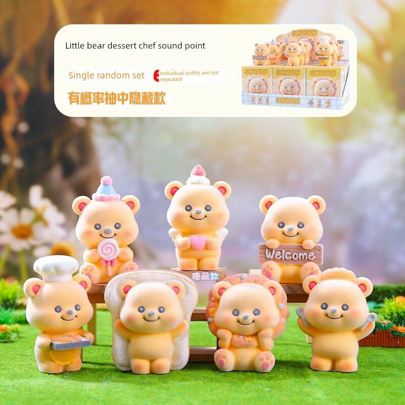 Интернет-сенсация Butter Bear: Новая модель 2025 года — качалка Butter Bear. Милый подарок для девочек. Случайный