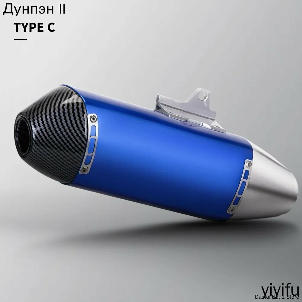 Глушитель универсальный эндуро FMF STYLE