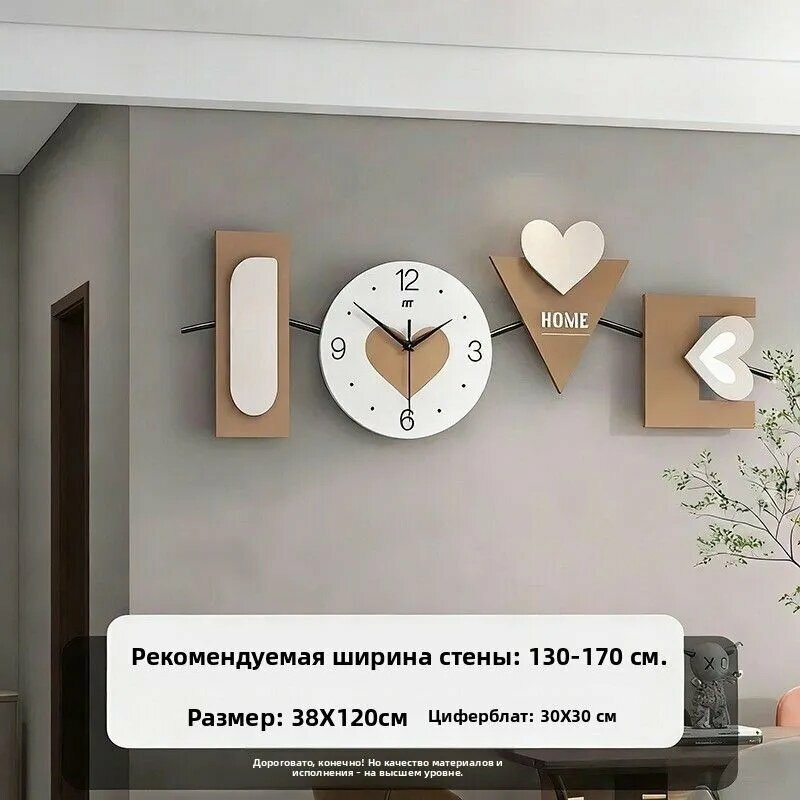CHRISA Настенные часы "Мультяшные креативные настенные часы, гостиная, модная домашняя столовая, украшение, немые настенные часы", 120 см х 120 см