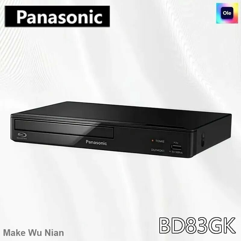 Panasonic DP-UB450GK UHD 4K 3D проигрыватель