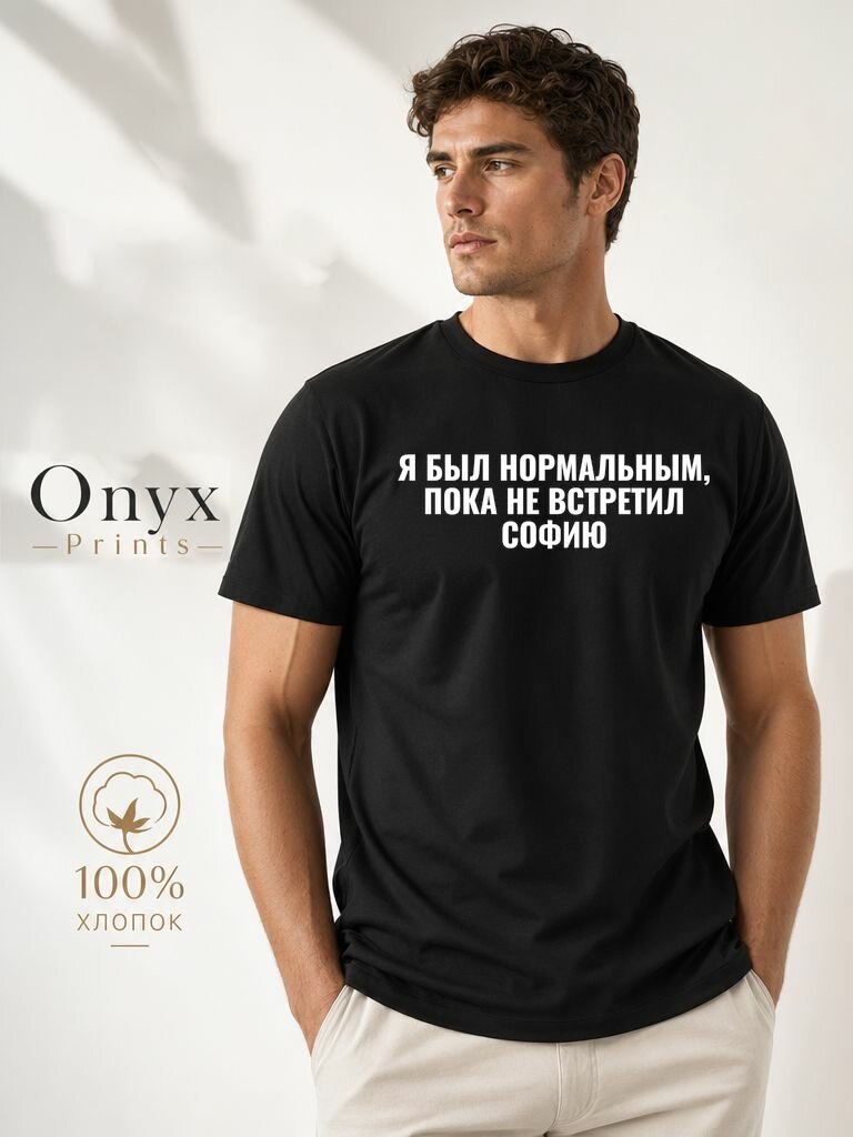 Футболка, размер XS