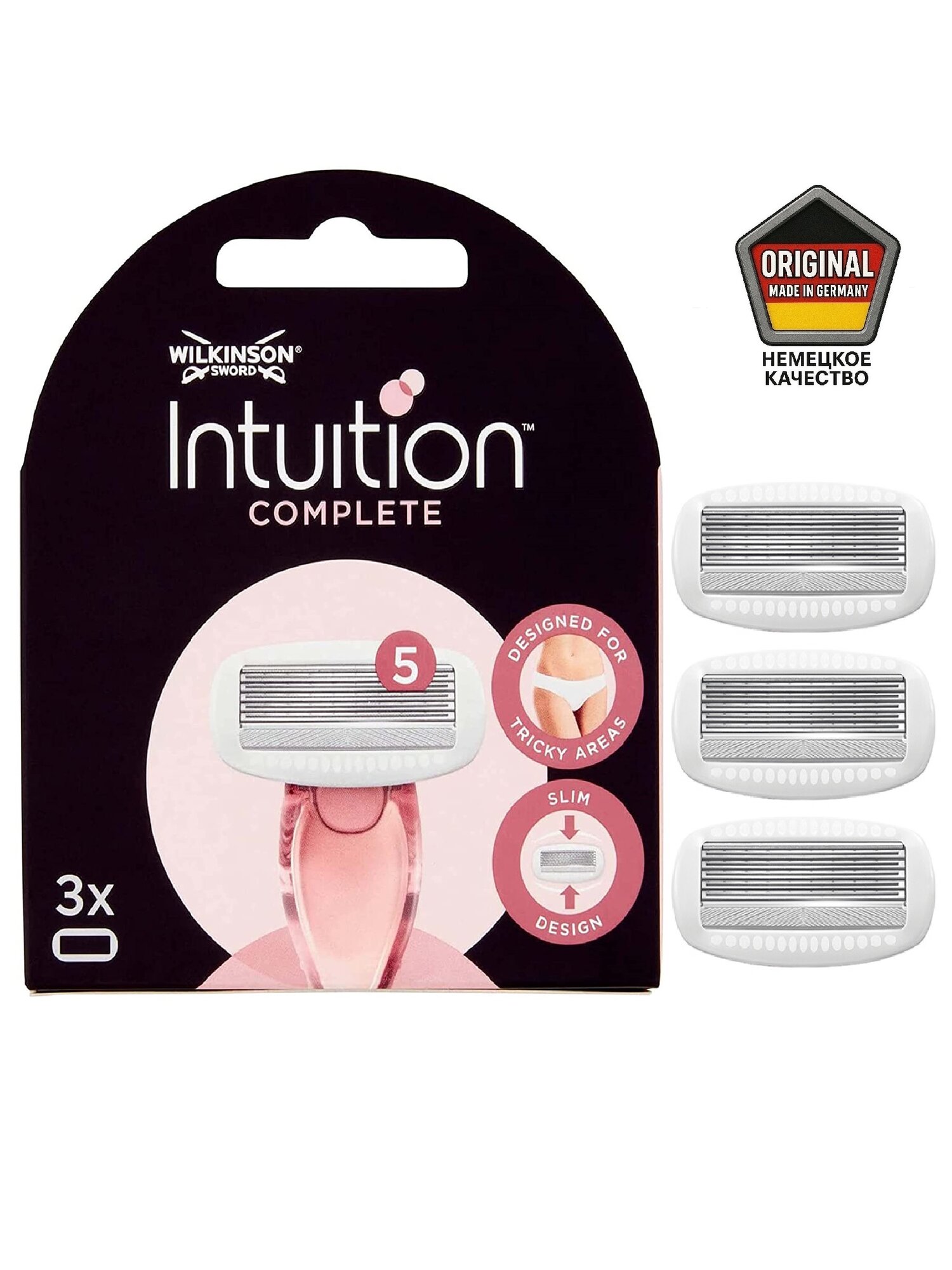 Wilkinson Sword Intuition Complete / Сменные кассеты для женского станка INTUITION Complete или f.a.b. , 3 шт.