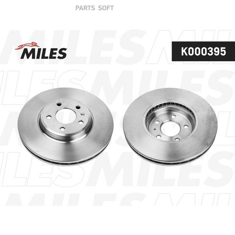 MILES K000395 Диск тормозной AUDI A4 07-/A5 07-/Q5 08- передний D=320мм. ()