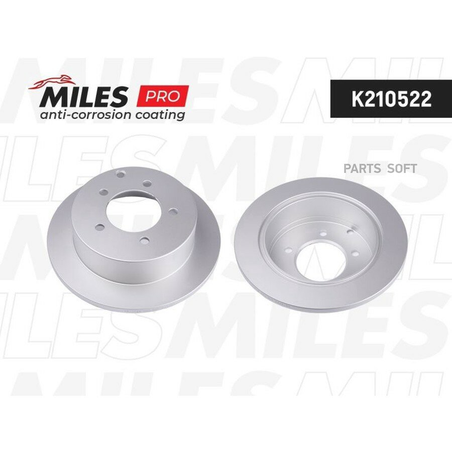 MILES K210522 Диск тормозной MITSUBISHI LANCER 08- задний D=262мм. ()