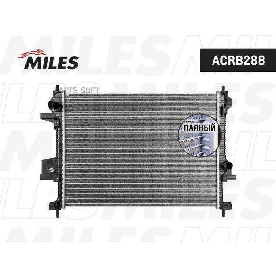 MILES ACRB288 Радиатор охлаждения CHERY TIGGO 4 PRO (21-)/7 PRO (20-)/8 (18-)/8 PRO (21-)/OMODA C5 (22-) паяный. ()