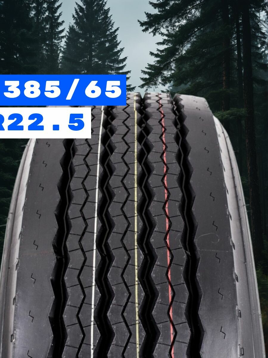 Автошина 385/65R22.5 160К T286 20PR RAPID TBL (прицепной)
