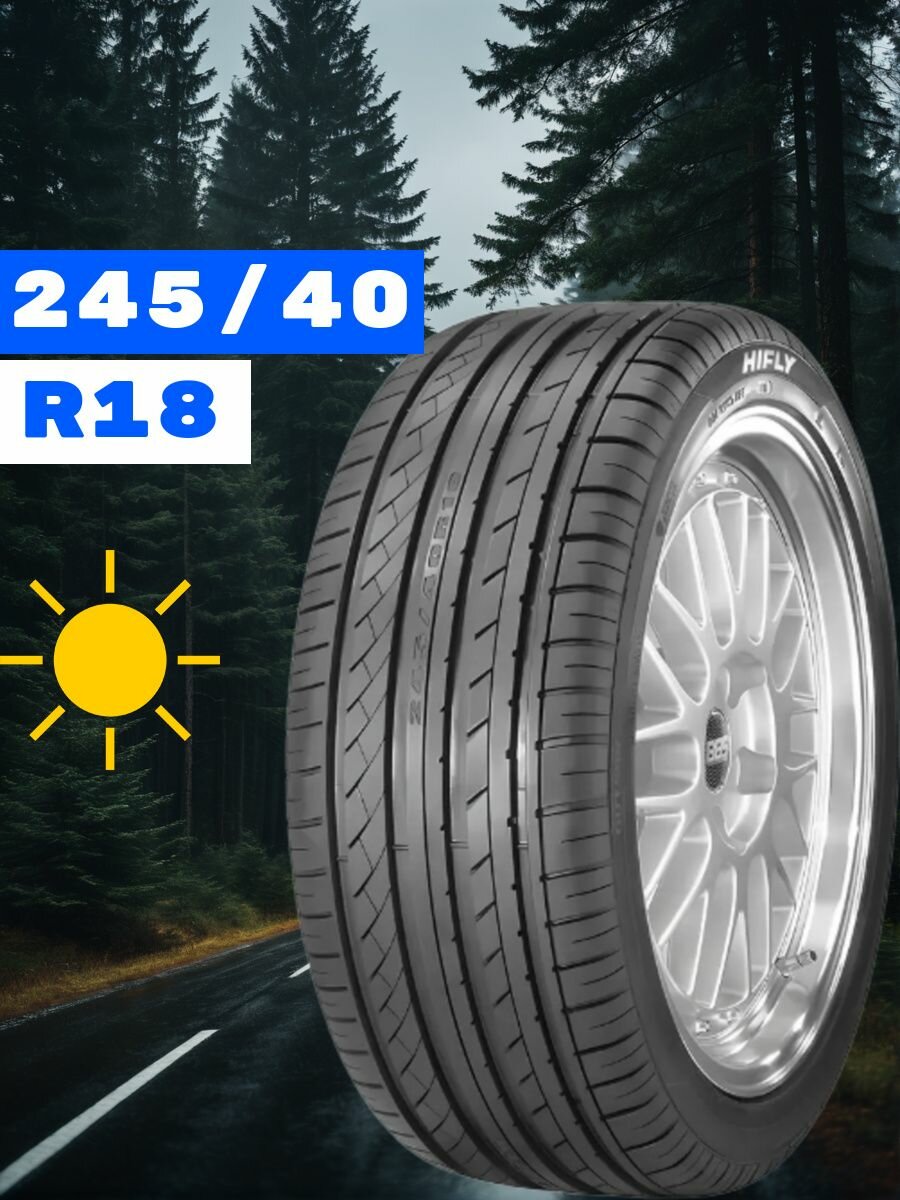 Автошина 245/40R18 97W XL HF805 HiFly TL