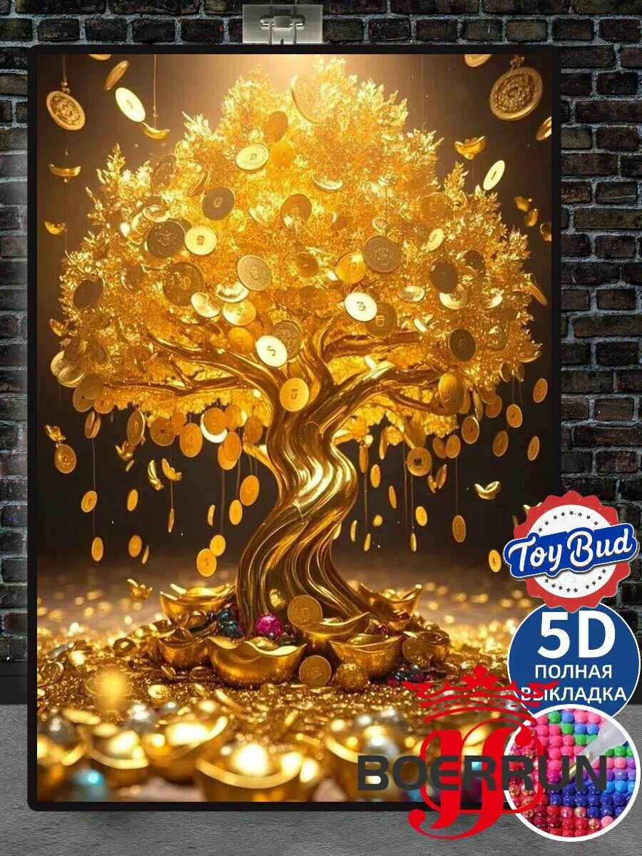 Toy Bud Алмазная мозаика "Денежное дерево" / Алмазная вышивка / Круглая картина стразами Полная выкладка 40х50CM(без подрамника, без рамки)