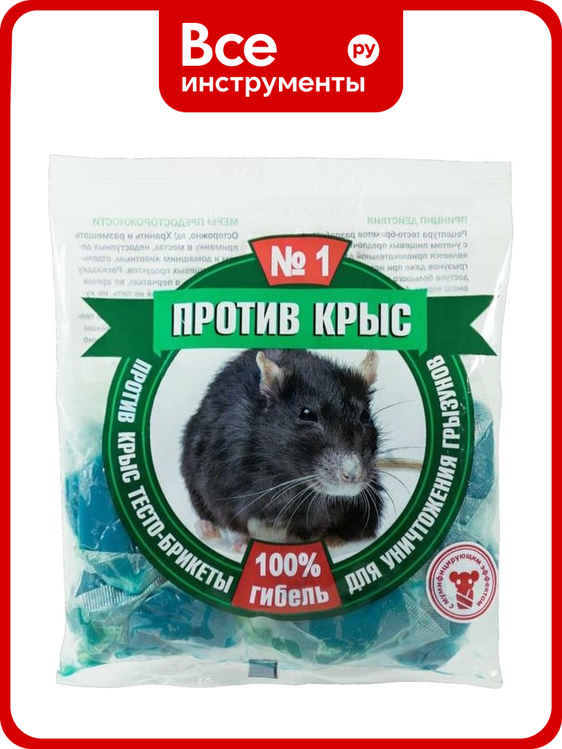 Средство от грызунов ООО Комус Против крыс тесто-брикеты, 200 г ПКБТП200 896226