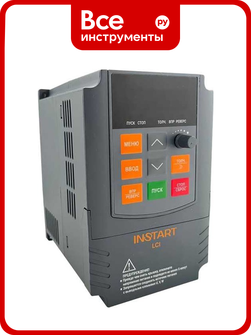 Преобразователь частоты INSTART lci-g0.75-2b (S) 0,75 квт, 4.0а, 1ф, 220в, 50гц/60гц, ip20, с панелью управления