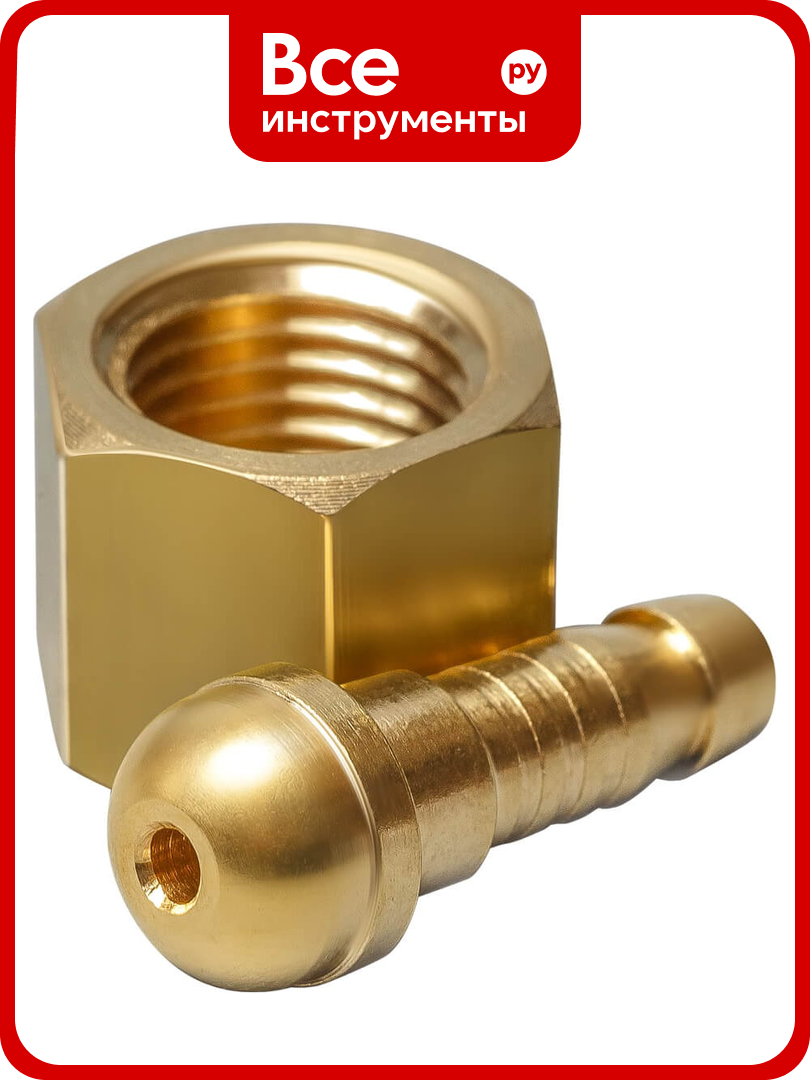 Штуцер DEN1406-1 1/4"-D6 ПТК 00000027302 соединительный элемент из нержавеющей стали для систем водоснабжения